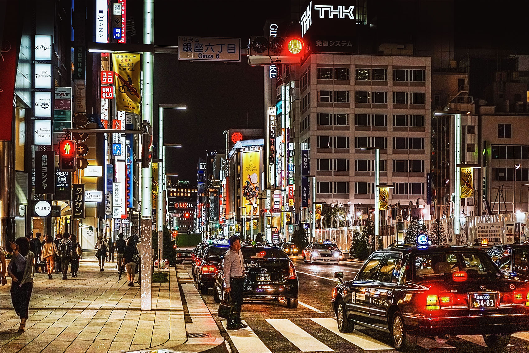 Crowded Street At Night